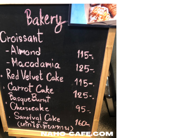 WIFIも使える、コーヒー豆にこだわったおしゃれカフェDose Yield Time Cafe | NahoCafe.com